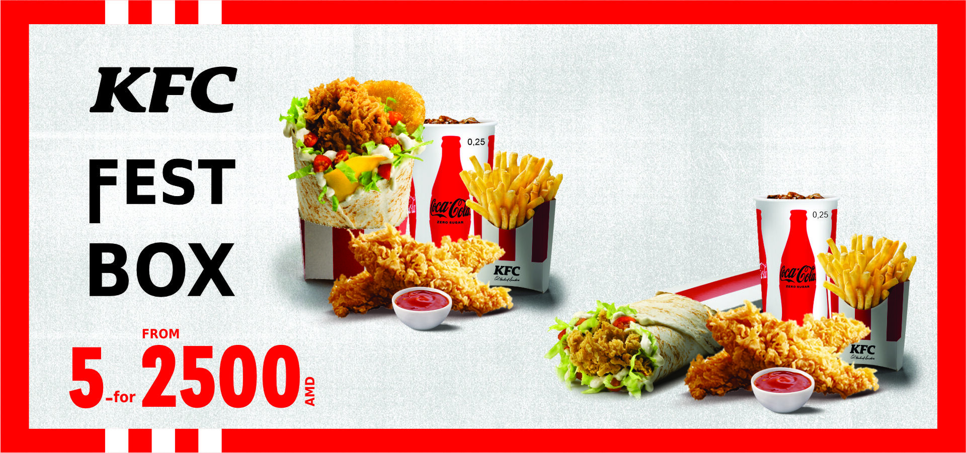 KFC Armenia - Home